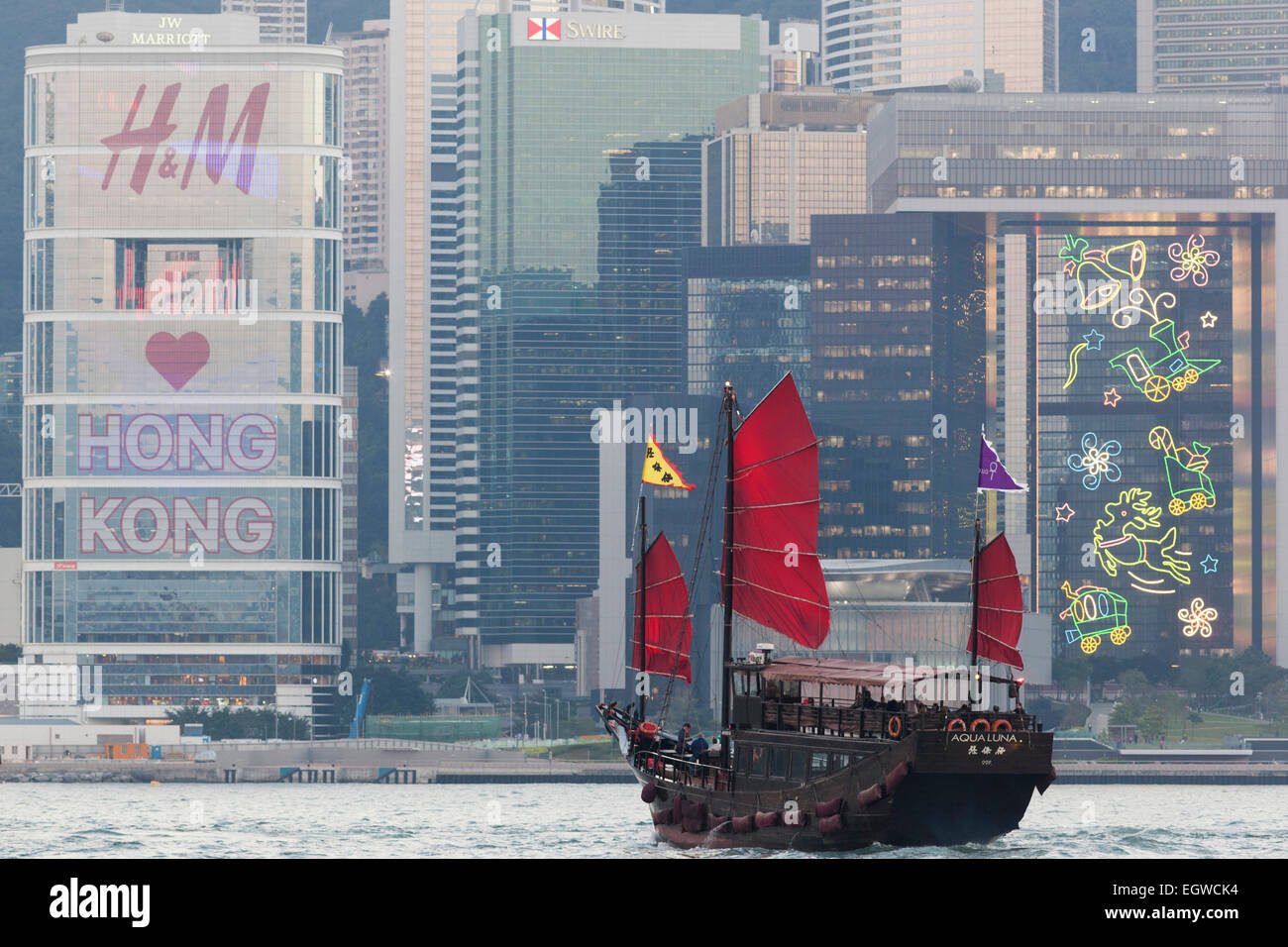 China, Hong Kong, Traditional Junk Boat Stock Photo - Alamy