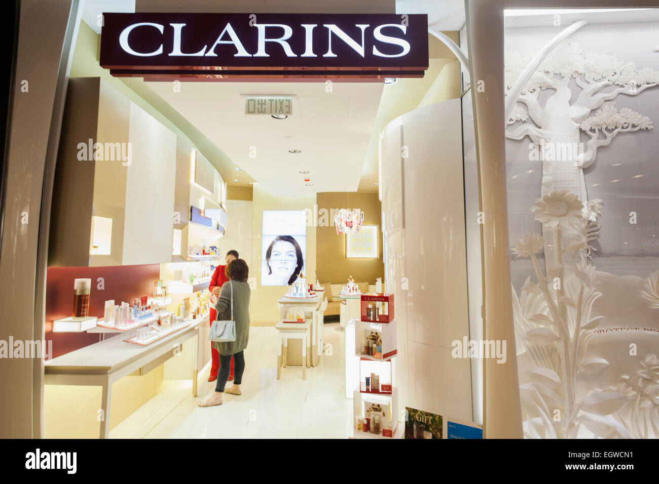 China, Hong Kong, Central, IFC Mall, Clarins Store Stock Photo - Alamy