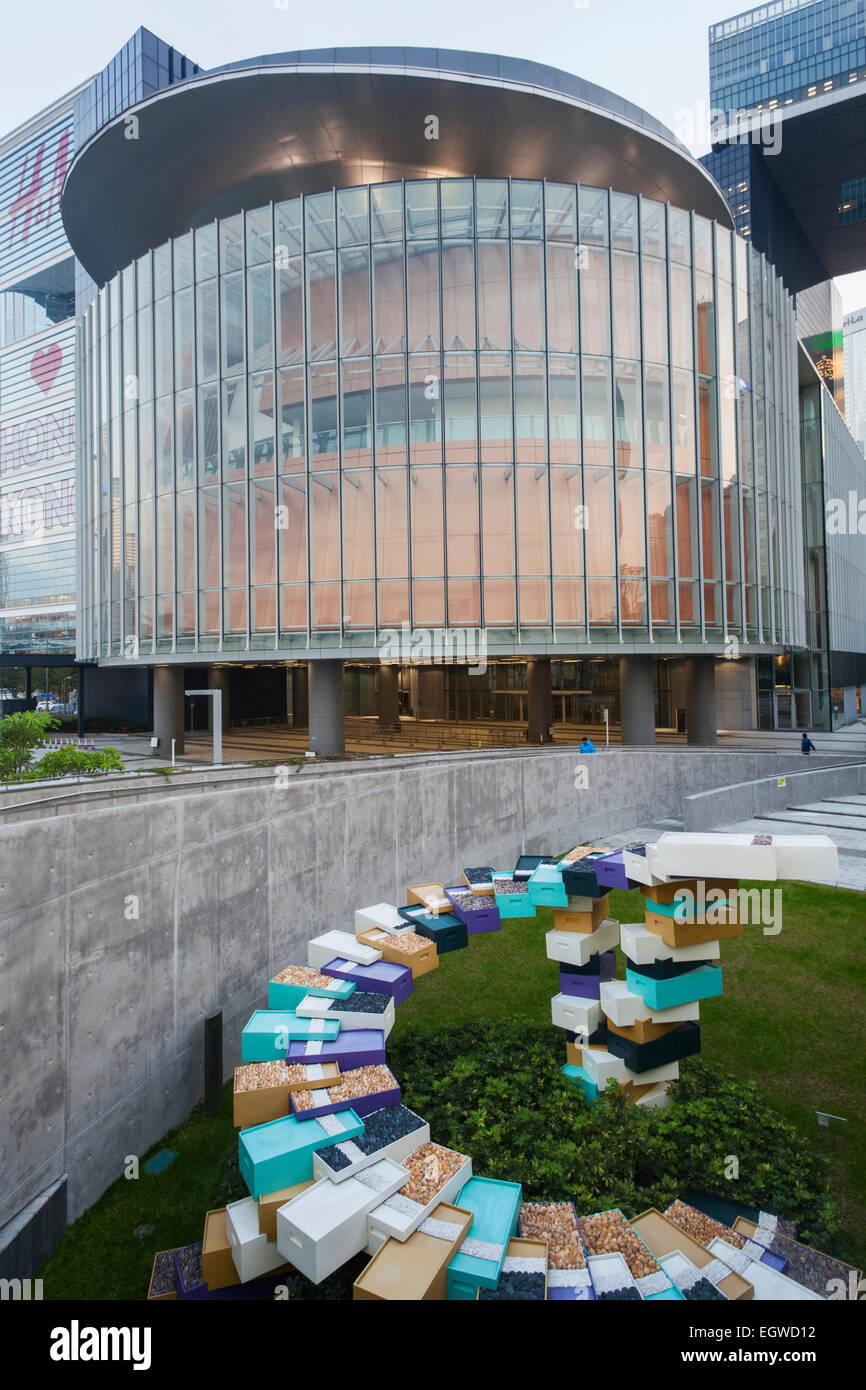 Legco building hong kong hi-res stock photography and images - Alamy