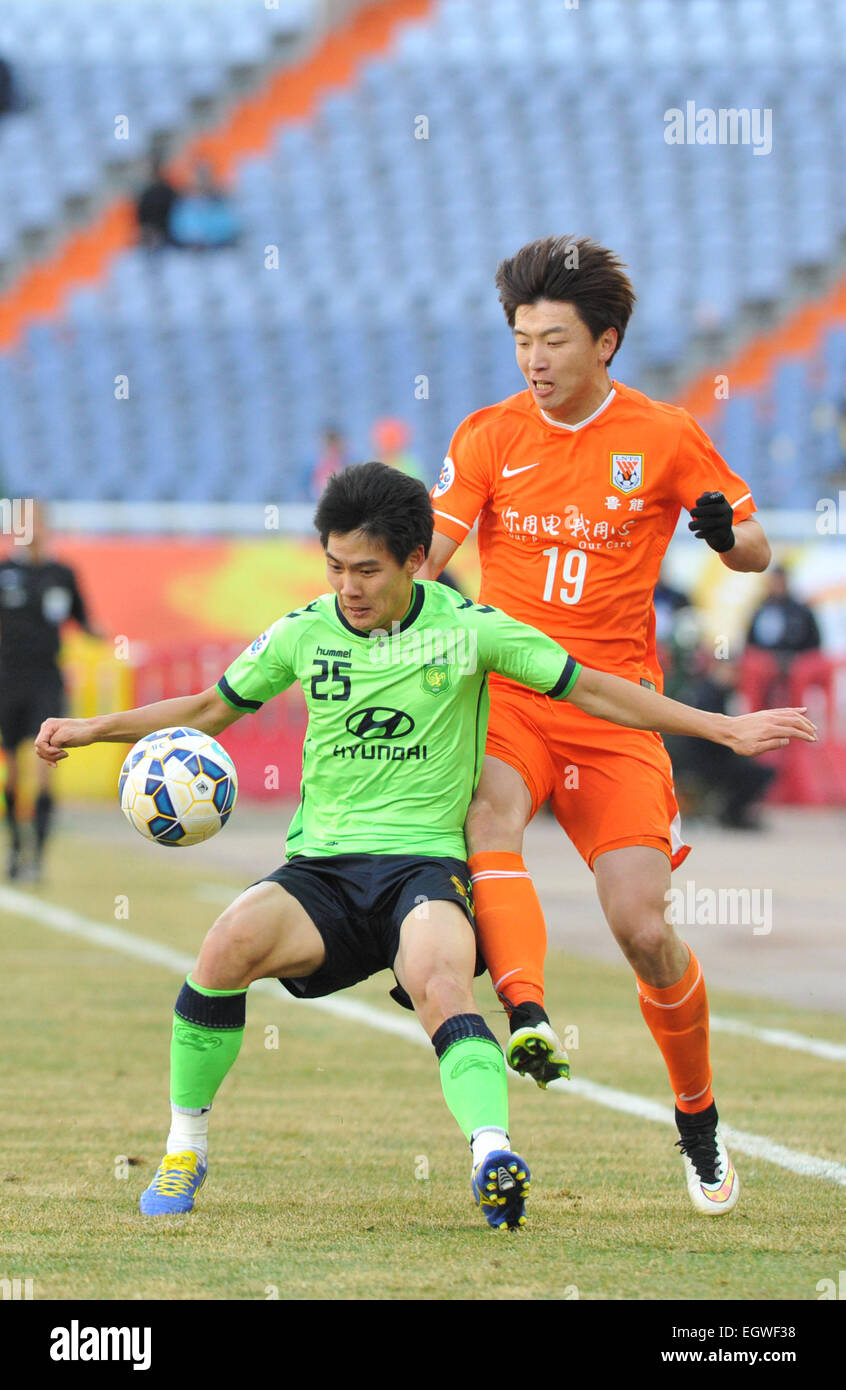 Won chul hi-res stock photography and images - Alamy