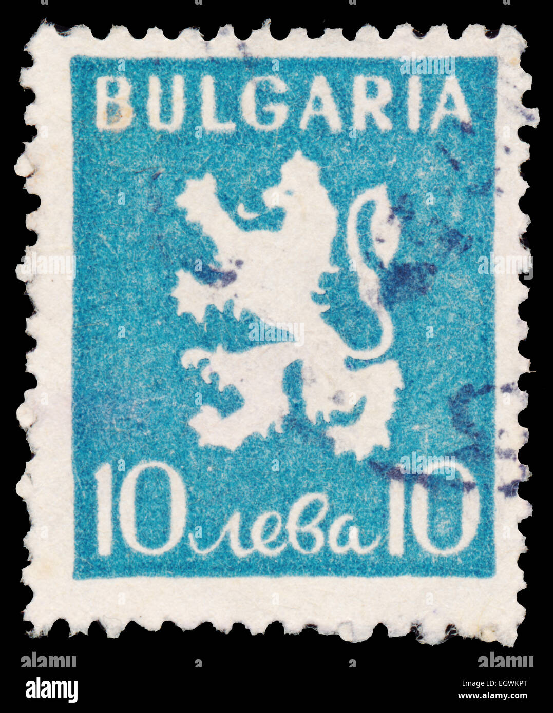 BULGARIA - CIRCA 1945: Stamp printed in Bulgaria shows coat of arms ...