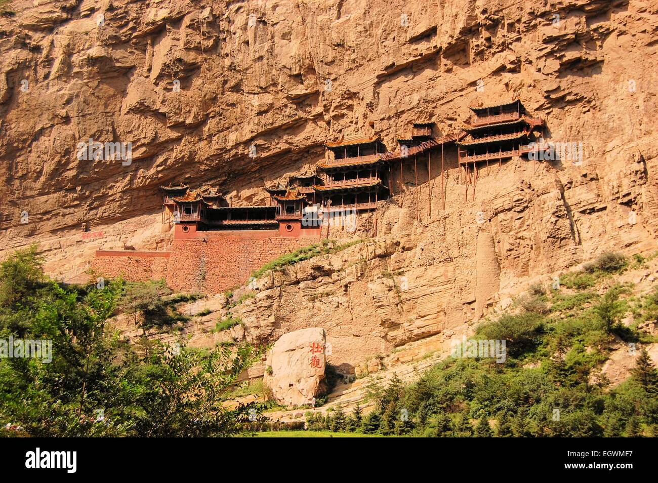 Hanging monastery temple near Datong, China Stock Photo - Alamy