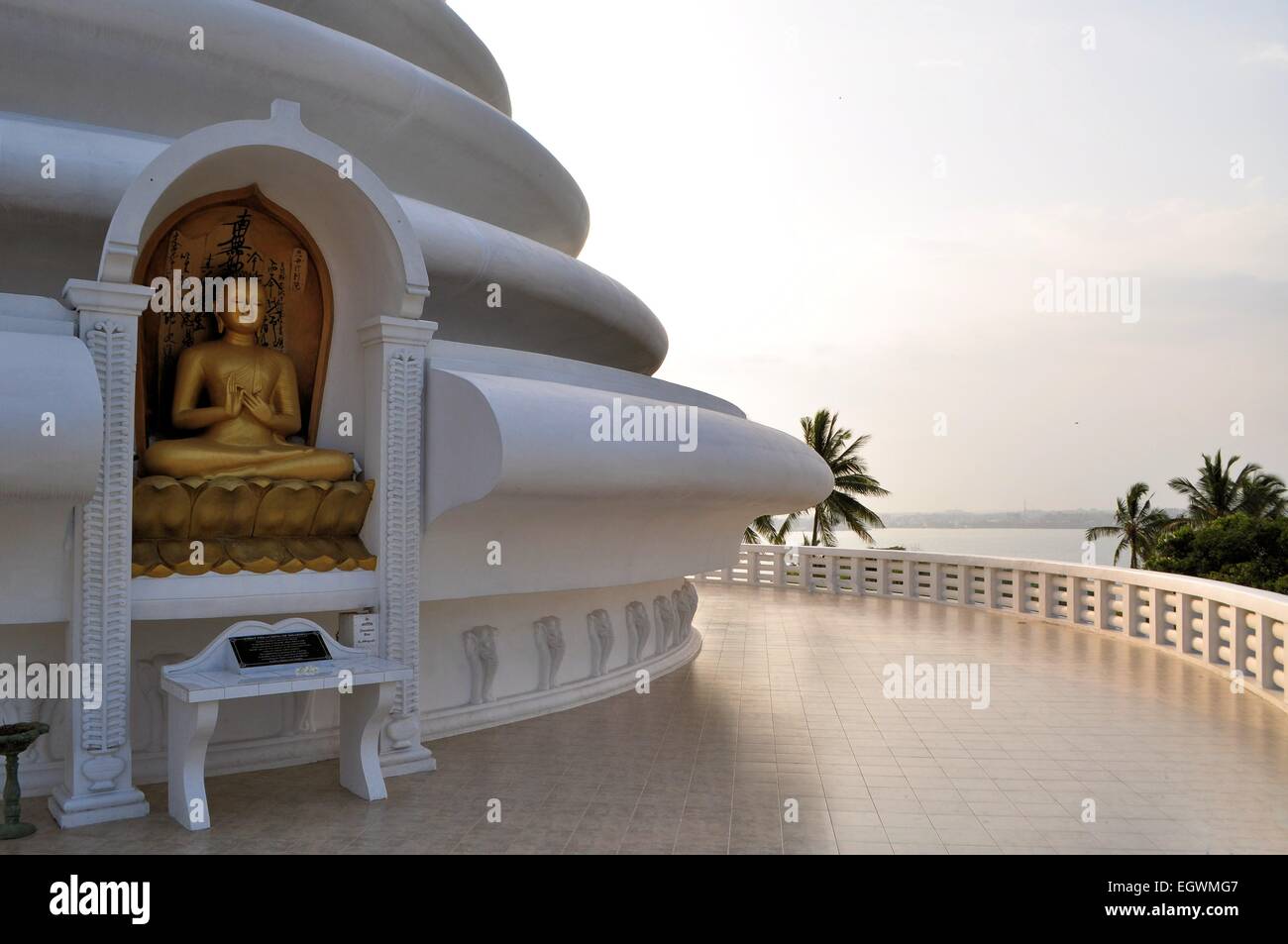 Rumassala temple hi-res stock photography and images - Alamy