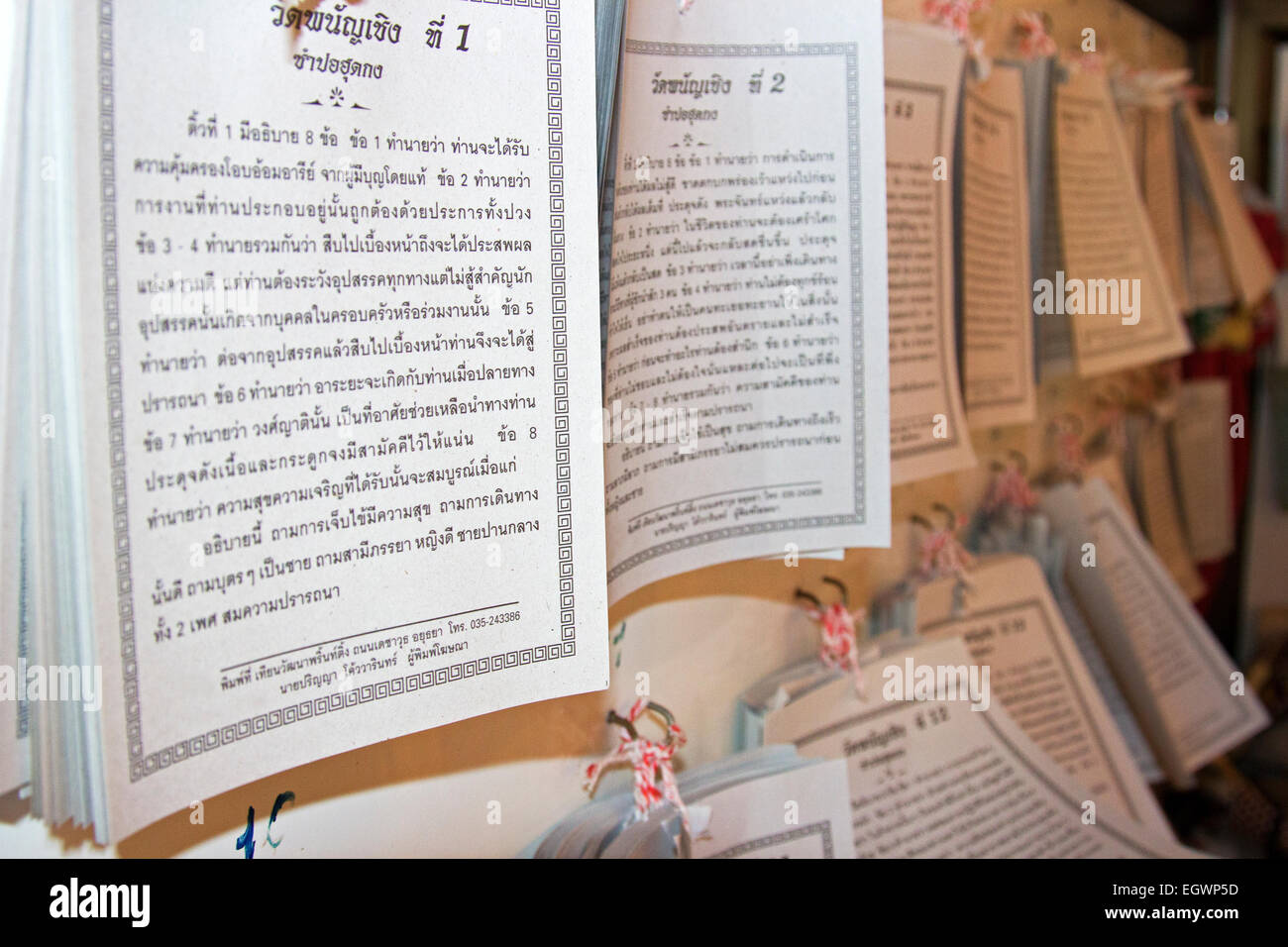 Cards hanging in the Buddhist temple in Ayutthaya in Thailand Stock ...