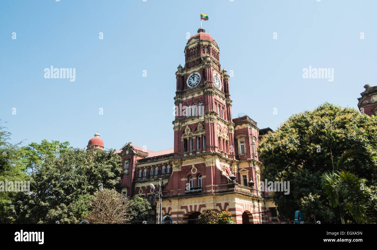 Supreme court of burma hi-res stock photography and images - Alamy