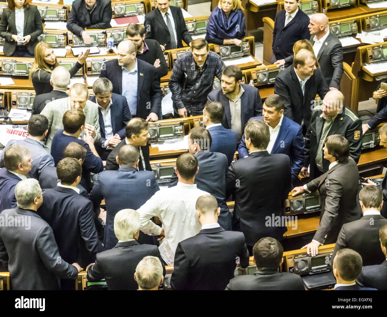 March 3, 2015 - In the hall of the Verkhovna Rada after the break ...