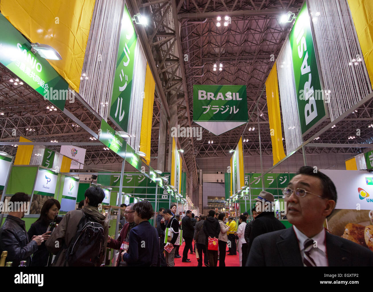 Nations' food exhibition hi-res stock photography and images - Alamy