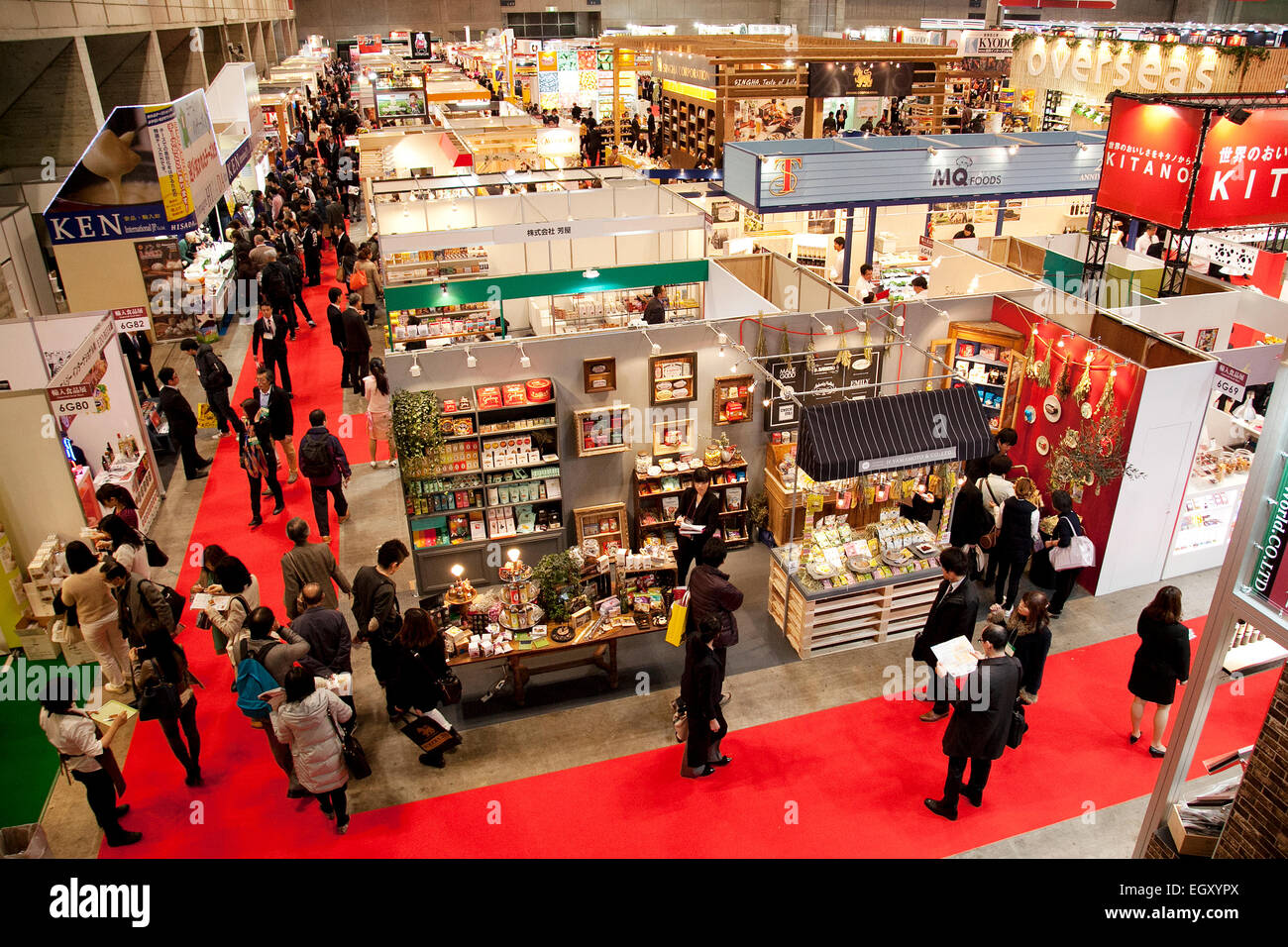 FOODEX JAPAN 2015, March 4, 2015, Chiba, Japan : Visitors gather at the ...