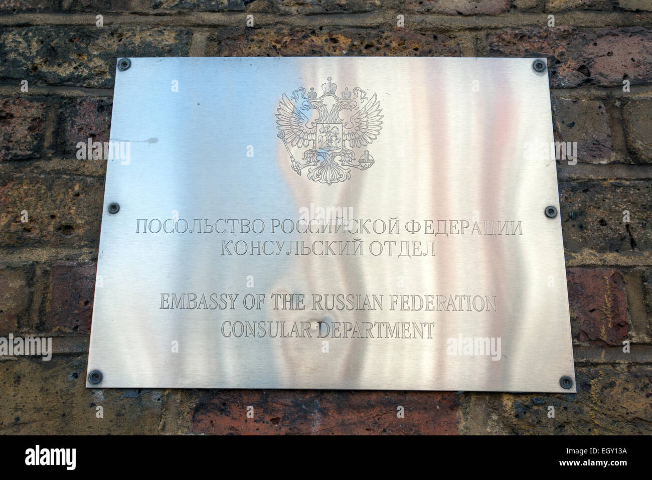 Russian embassy london hi-res stock photography and images - Alamy