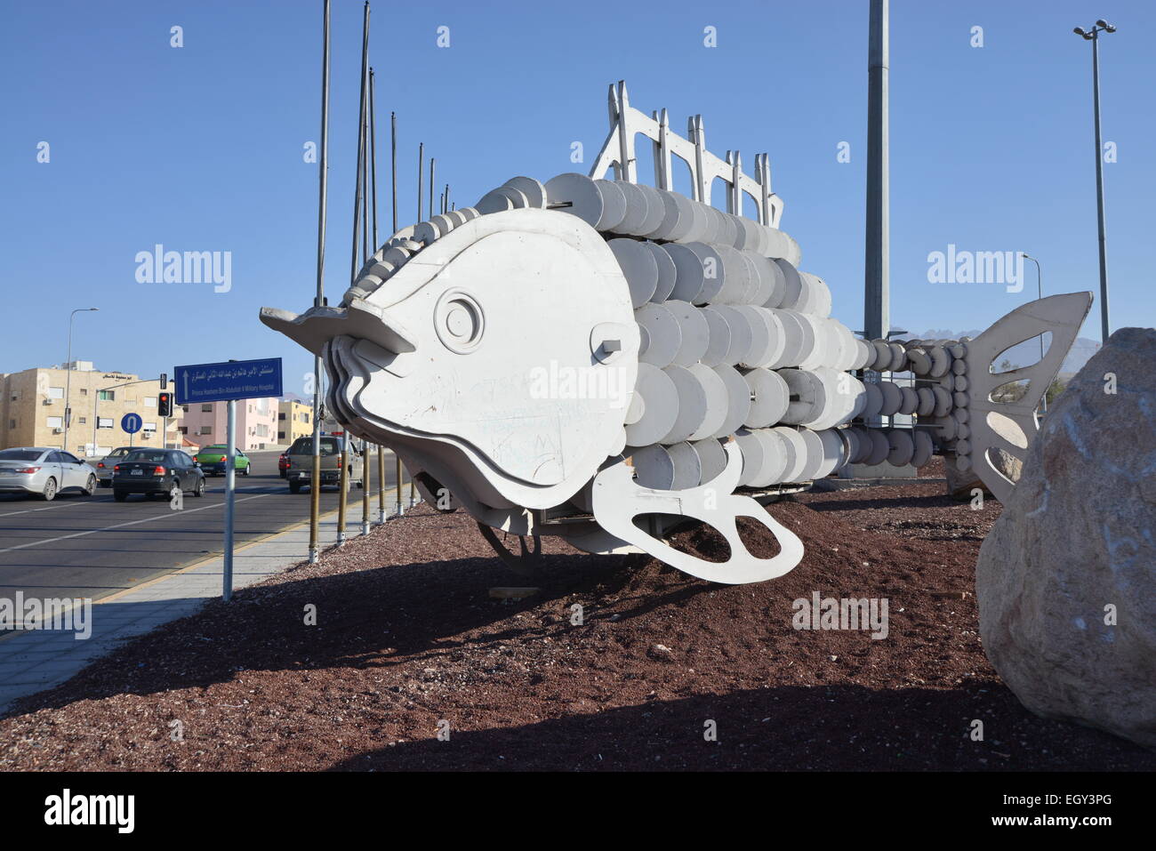 JORDAN -AQABA This fish like sculpture is on a roundabout on the ...