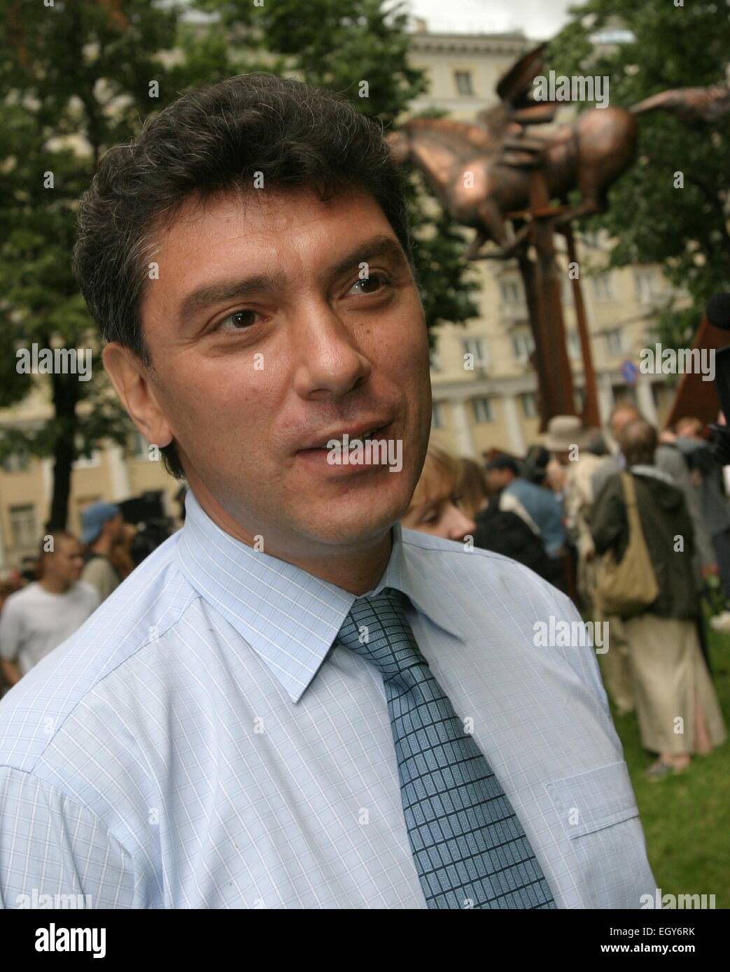 Russian politician Boris Nemtsov (SPS political party - Union of Right ...