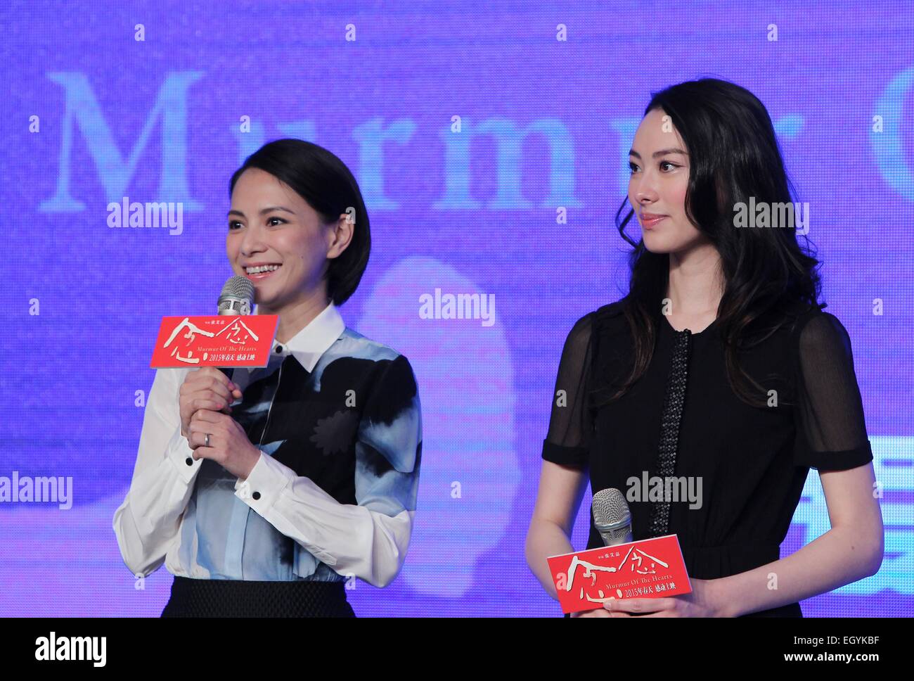 (150304) -- BEIJING, March 4, 2015 (Xinhua) -- Cast members Isabella ...