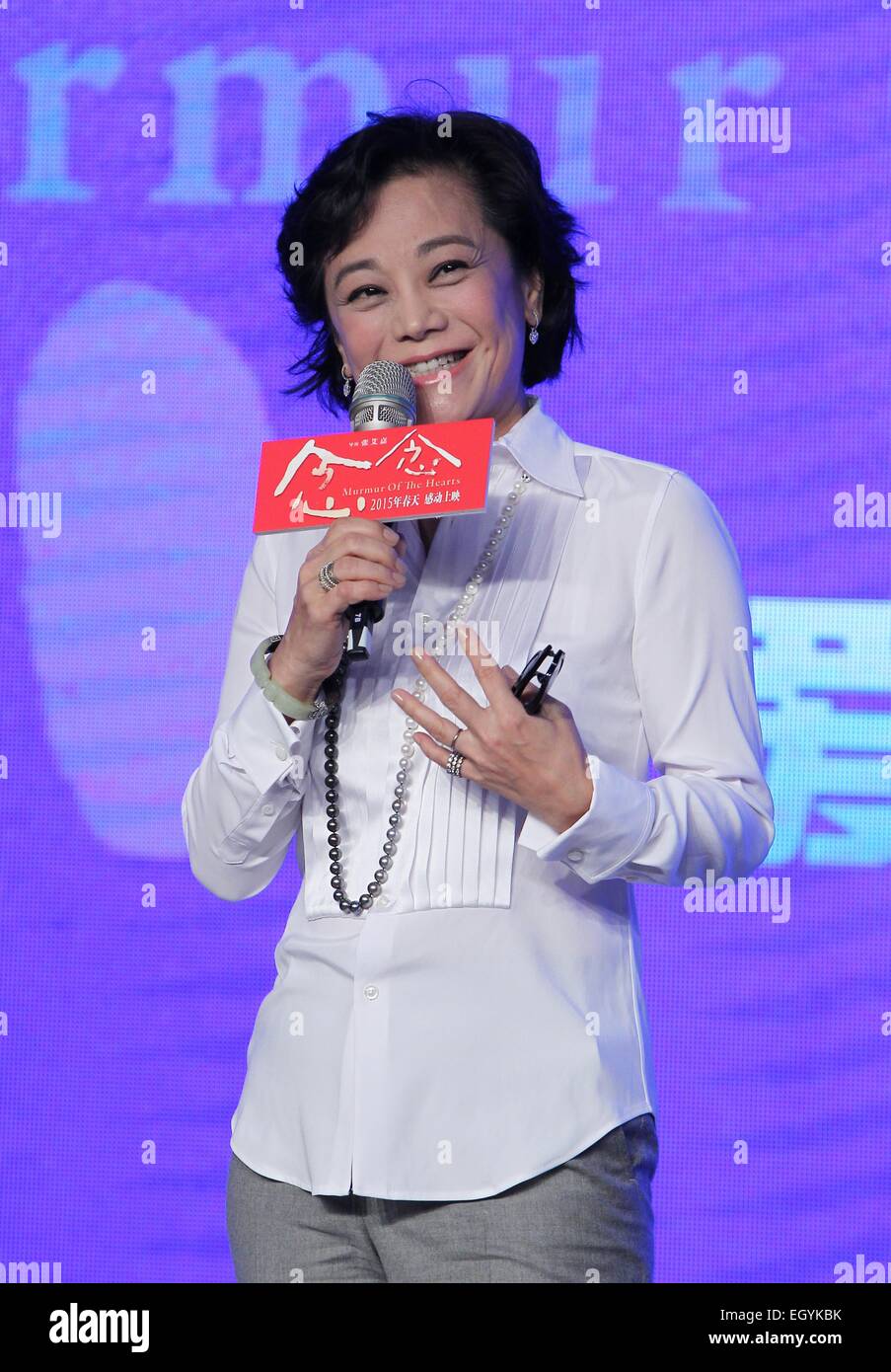 Sylvia chang hi-res stock photography and images - Alamy