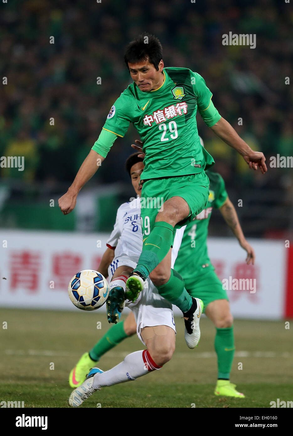 Shao jiayi hi-res stock photography and images - Alamy