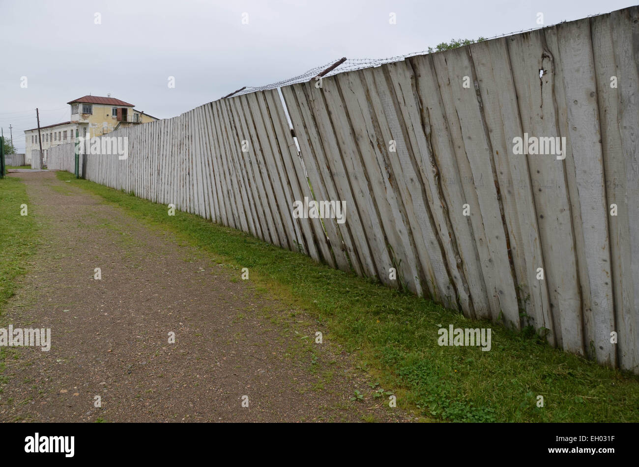 The former soviet gulag camp of Perm36, west of the Ural range in ...