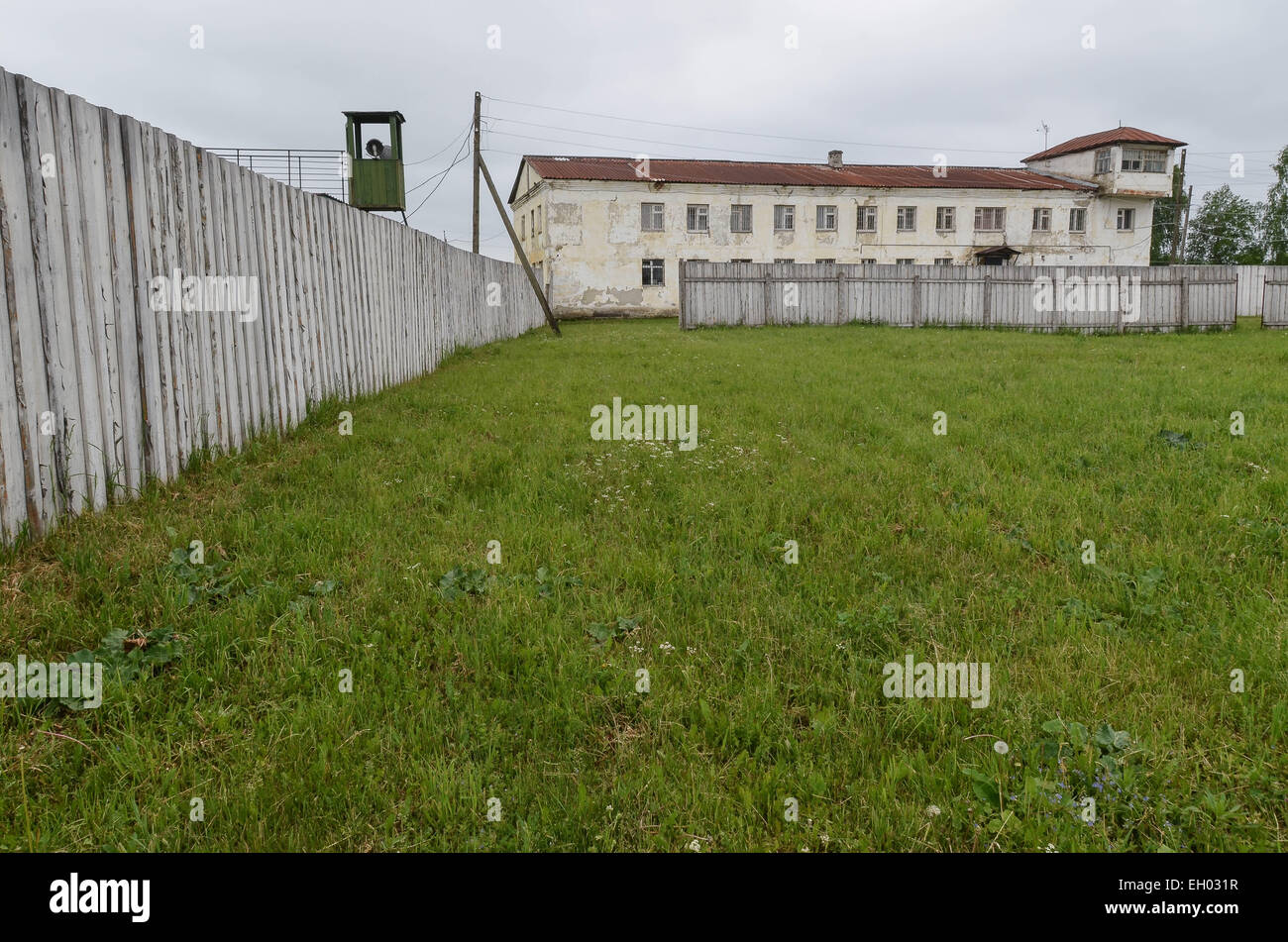 The former soviet gulag camp of Perm36, west of the Ural range in ...