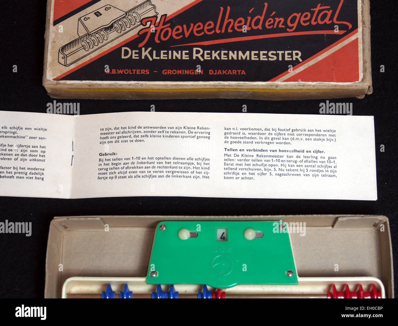 Hoeveelheid en Getal, De Kleine Rekenmeester, J.B.Wolters, foto 4 Stock ...