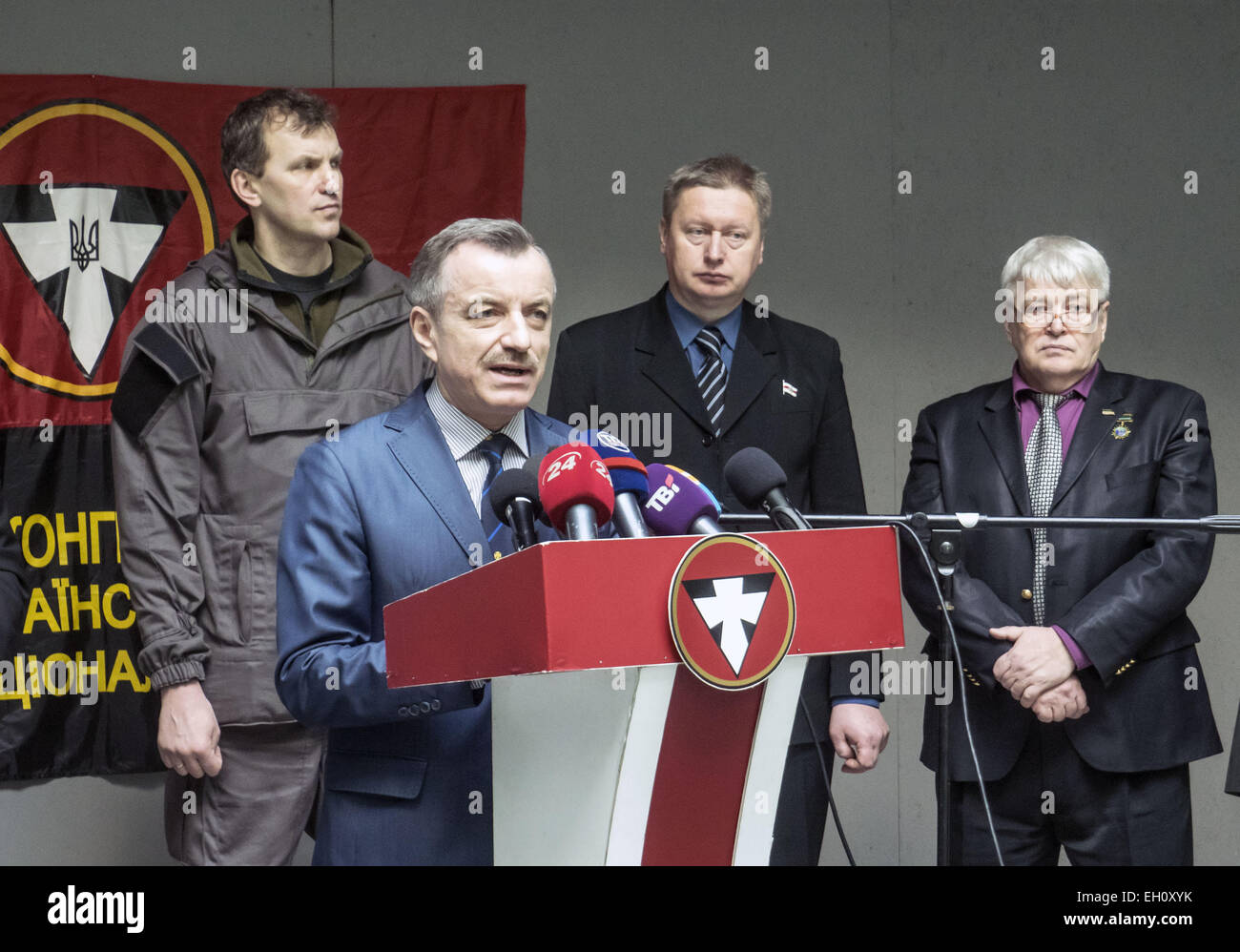 March 4, 2015 - Medal ''For the sacrifice and love for Ukraine'' were ...