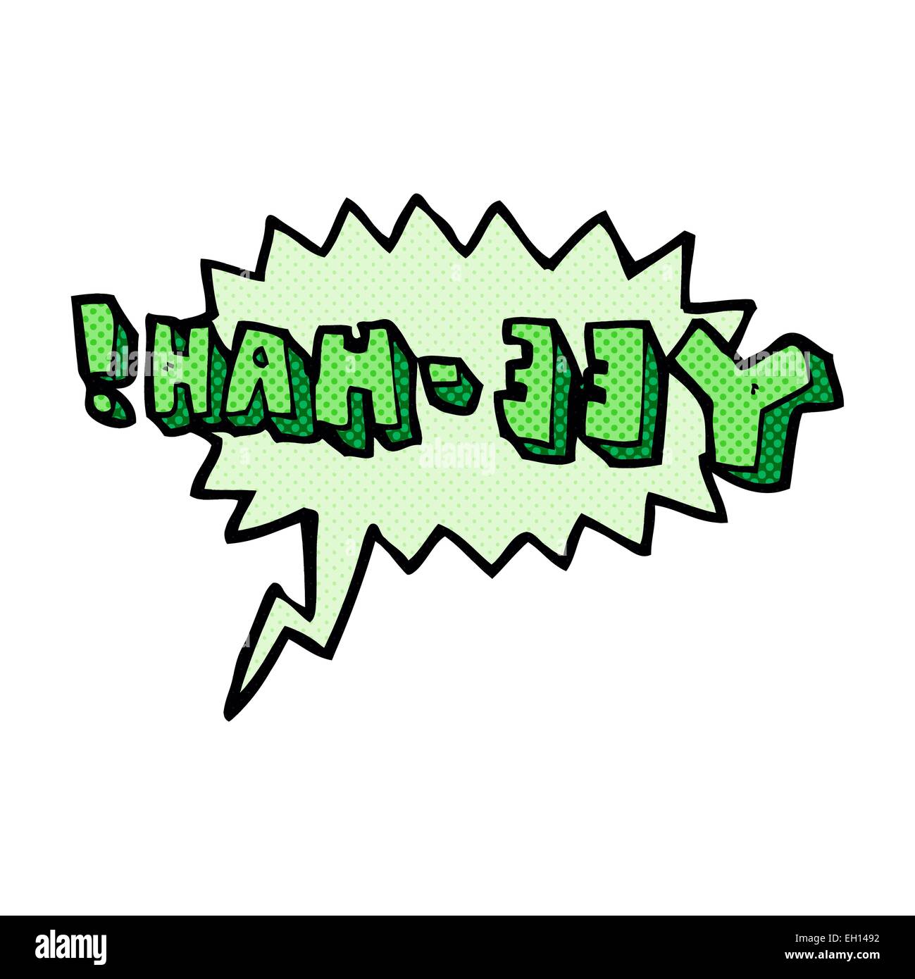 Yee vector hi-res stock photography and images - Alamy