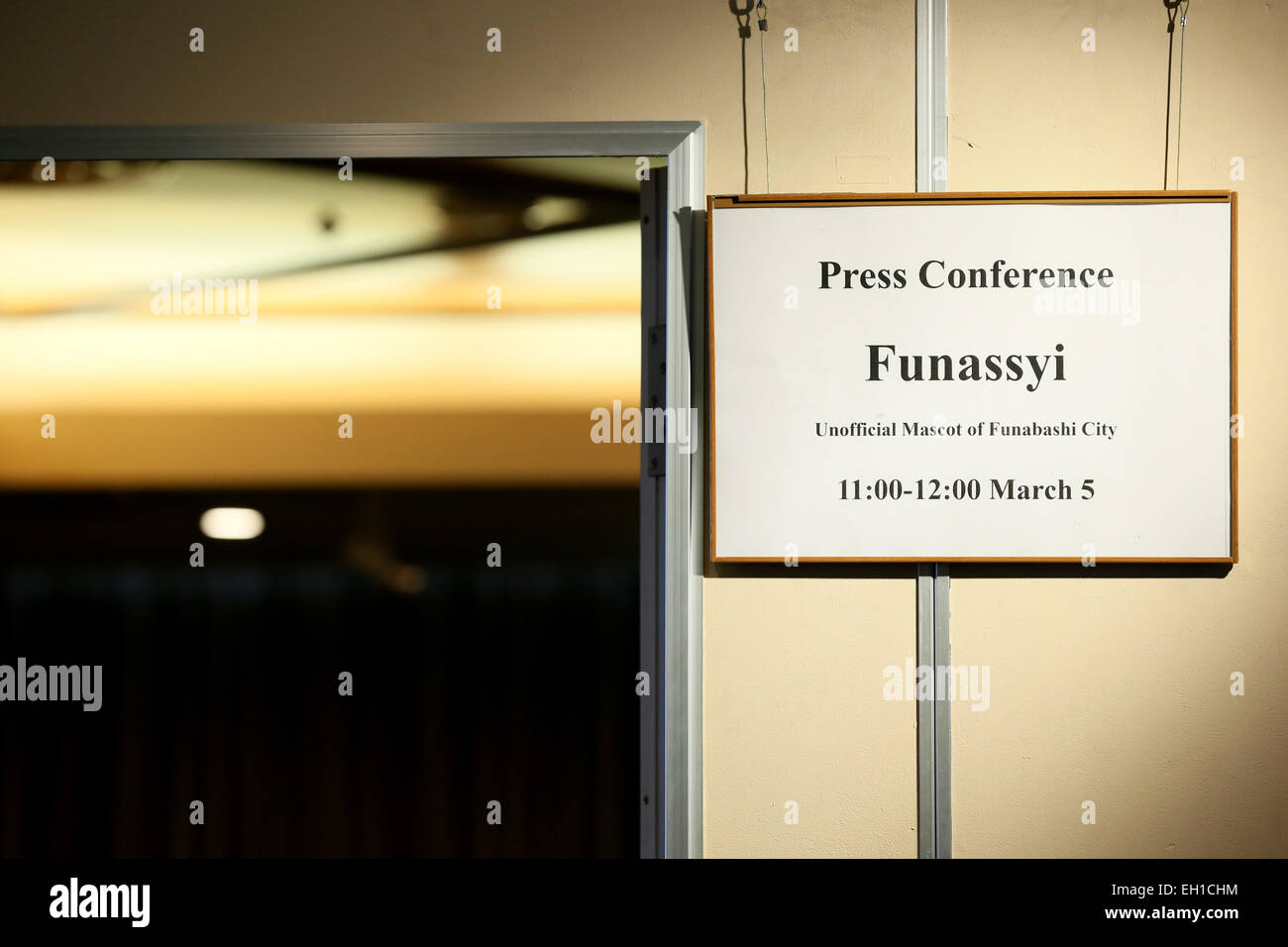 March 05, 2015, Tokyo, Japan : Japanese mascot character Funassyi ...