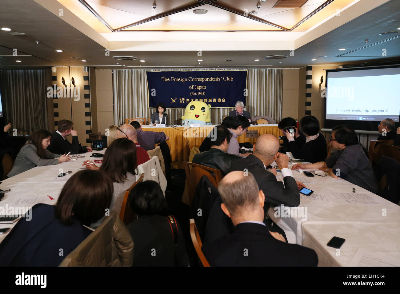 March 05, 2015, Tokyo, Japan : Japanese mascot character Funassyi ...