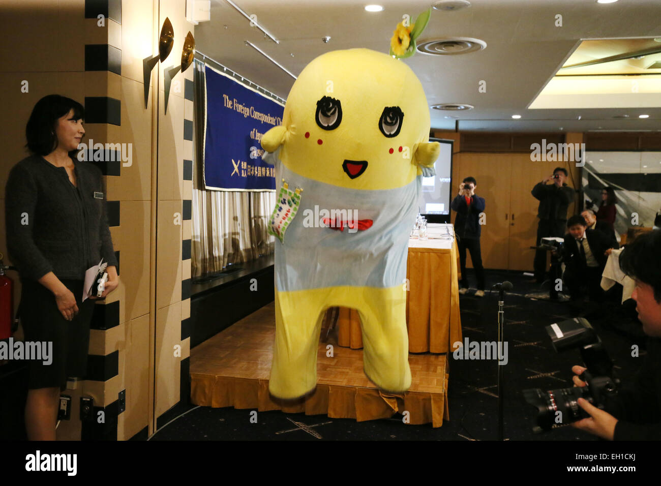 March 05, 2015, Tokyo, Japan : Japanese mascot character Funassyi ...