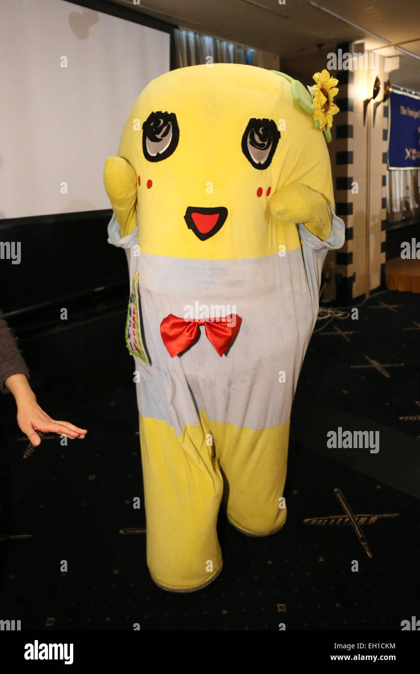 March 05, 2015, Tokyo, Japan : Japanese mascot character Funassyi ...