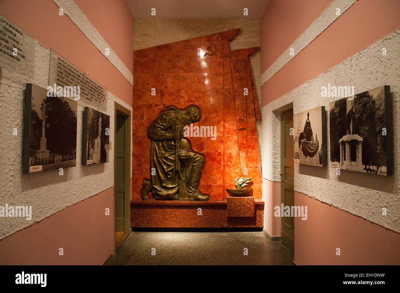 Berlin Karlshorst German Russian museum, building where Germany signed ...