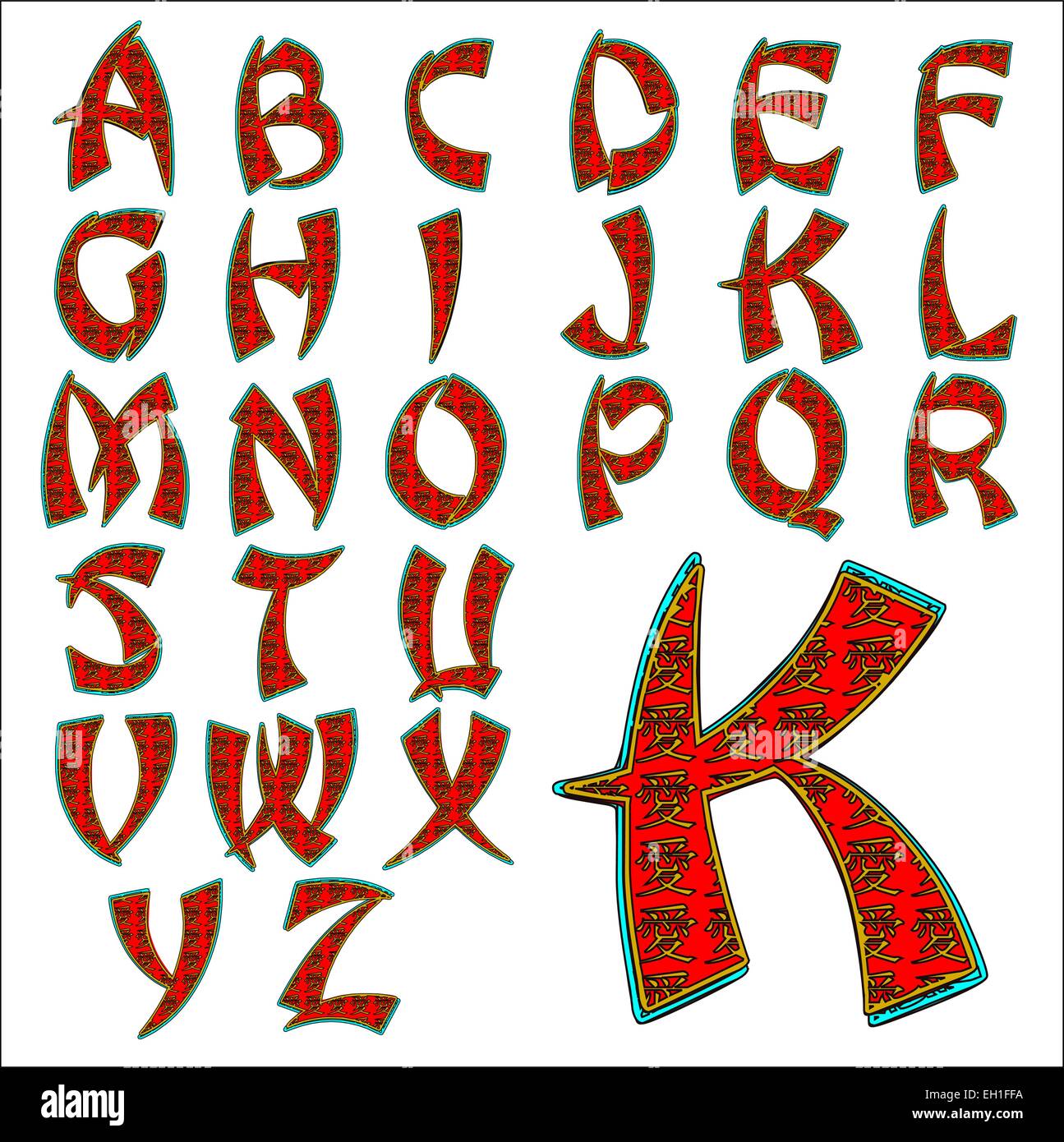 ABC Alphabet lettering design set Stock Vector Art & Illustration ...