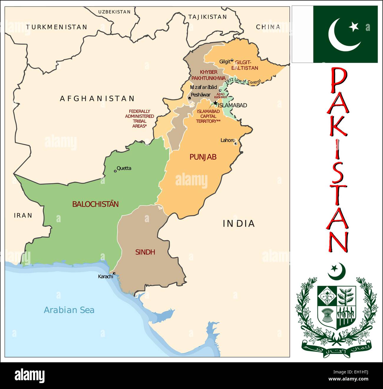 Jordan pakistan flag hi-res stock photography and images - Alamy