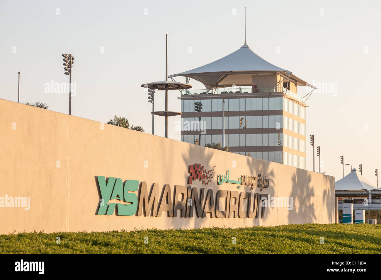 Yas Marina Circuit - the Formula One Abu Dhabi Grand Prix Racing Track ...