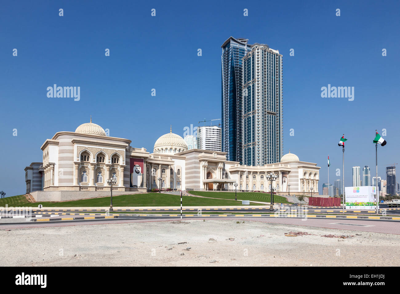 Uae Government Building