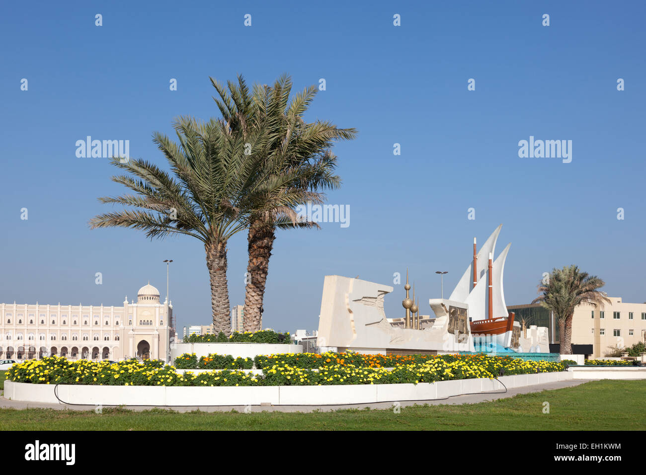 Kuwait Roundabout in Sharjah City, United Arab Emirates Stock Photo - Alamy