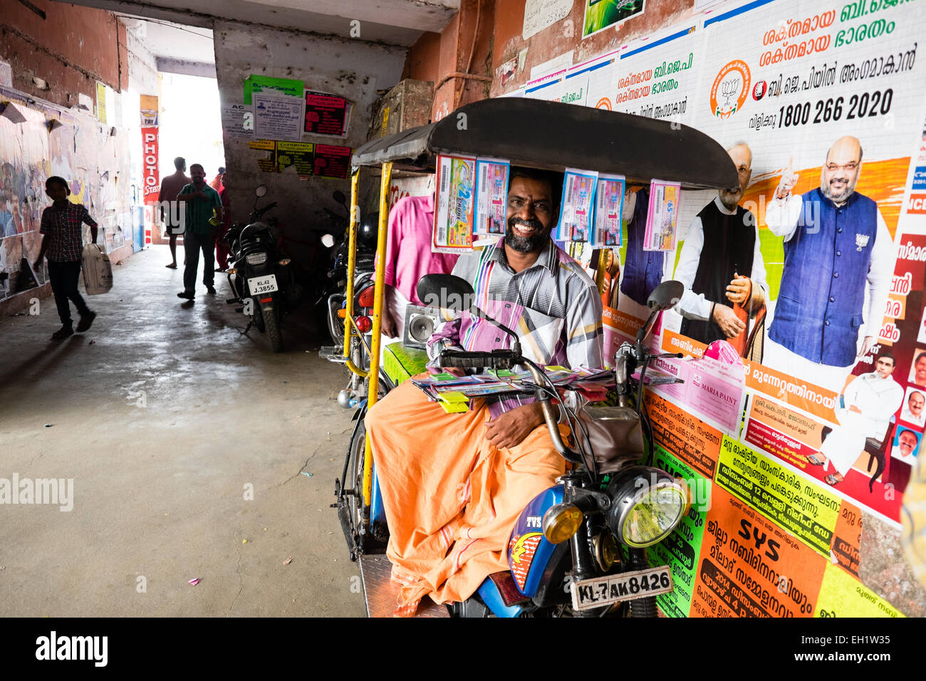 Lottery draw hi-res stock photography and images - Alamy