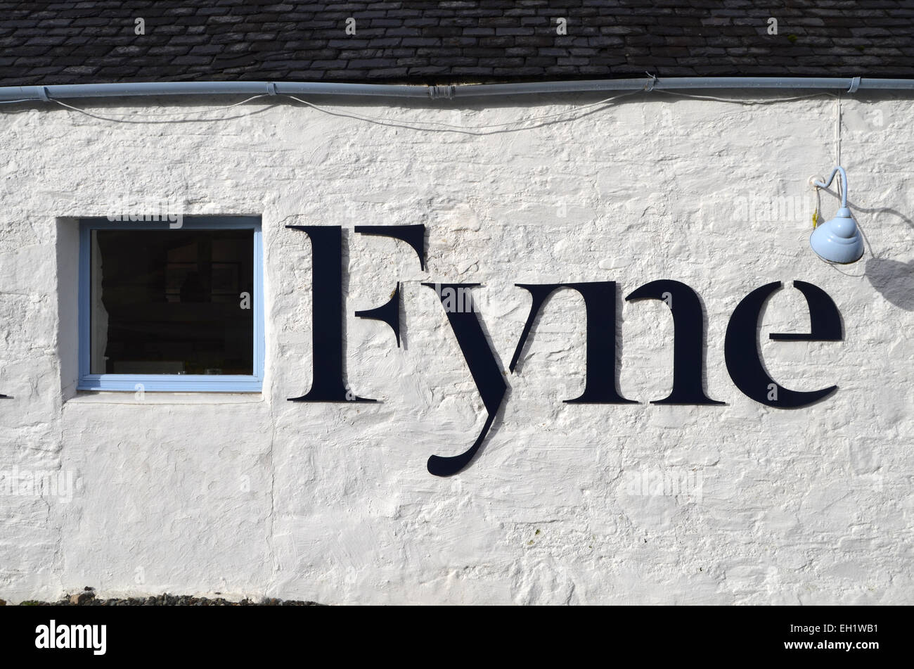 Loch Fyne seafood restaurant, Scotland Stock Photo - Alamy