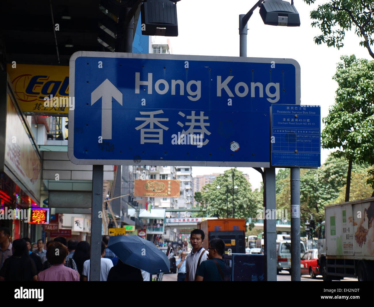 Hong Kong street sign Stock Photo - Alamy