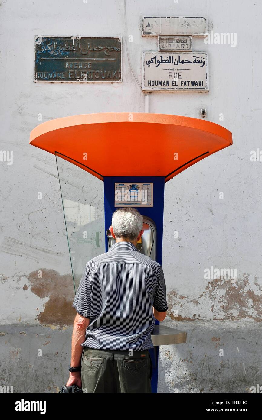 Telephone booth africa hi-res stock photography and images - Alamy