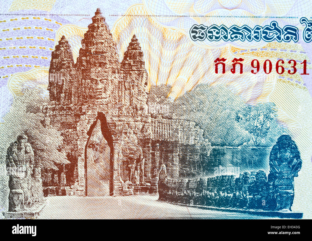 Riel cambodia hi-res stock photography and images - Alamy