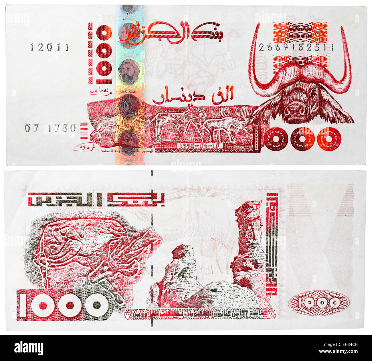 Dinars banknotes hi-res stock photography and images - Alamy