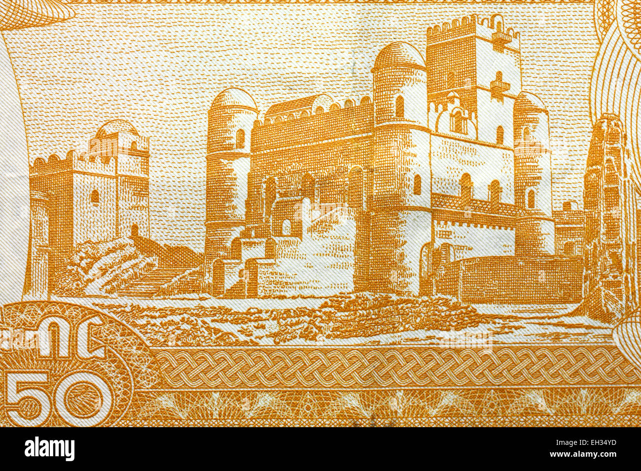 Fasilides Castle in Gondar from 50 birr banknote, Ethiopia, 2012 Stock ...