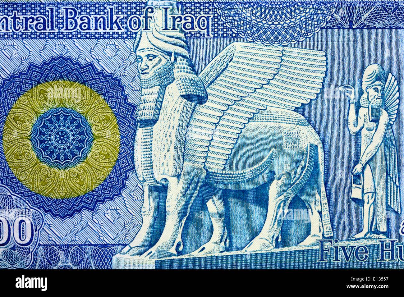 Assyrian, Mesopotamian winged bull Shedu from 500 dinars banknote, Iraq ...