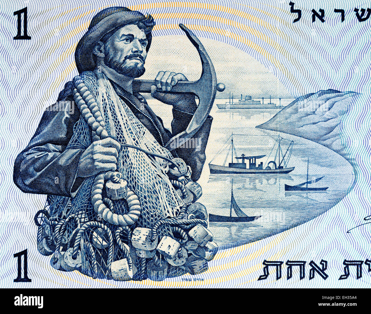 1950s fishing hi-res stock photography and images - Alamy
