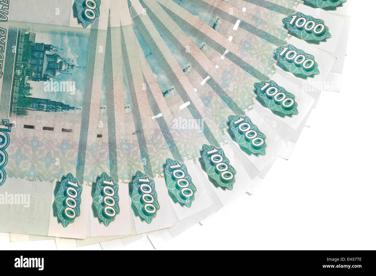 Money of Russia: 1000 roubles banknotes over white Stock Photo - Alamy
