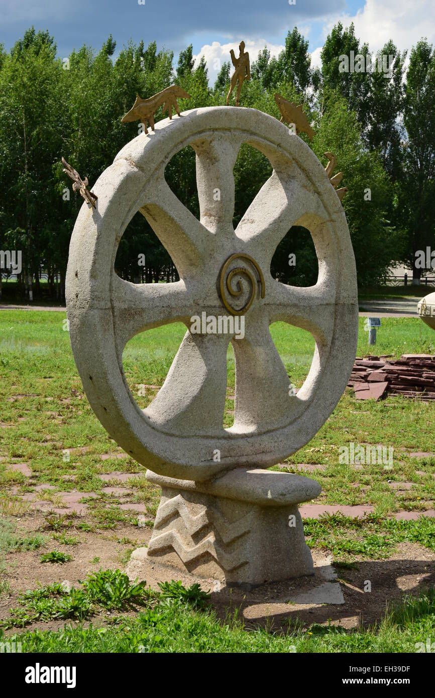 A stone wheel in the park of Astana Stock Photo - Alamy