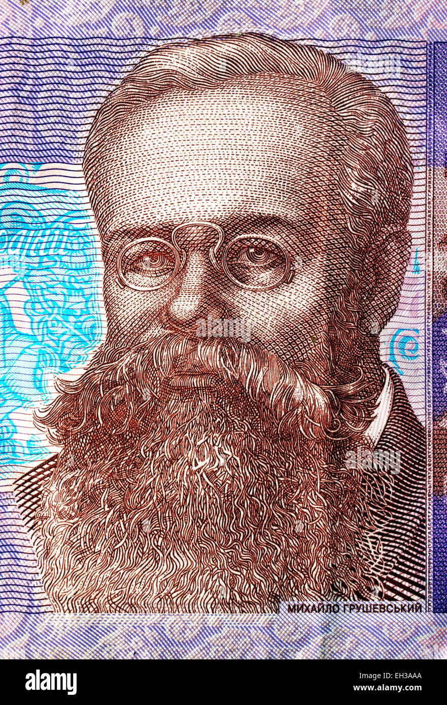 Historian Mihailo Hrushevsky from 50 hryven banknote, Ukraine, 2005 ...