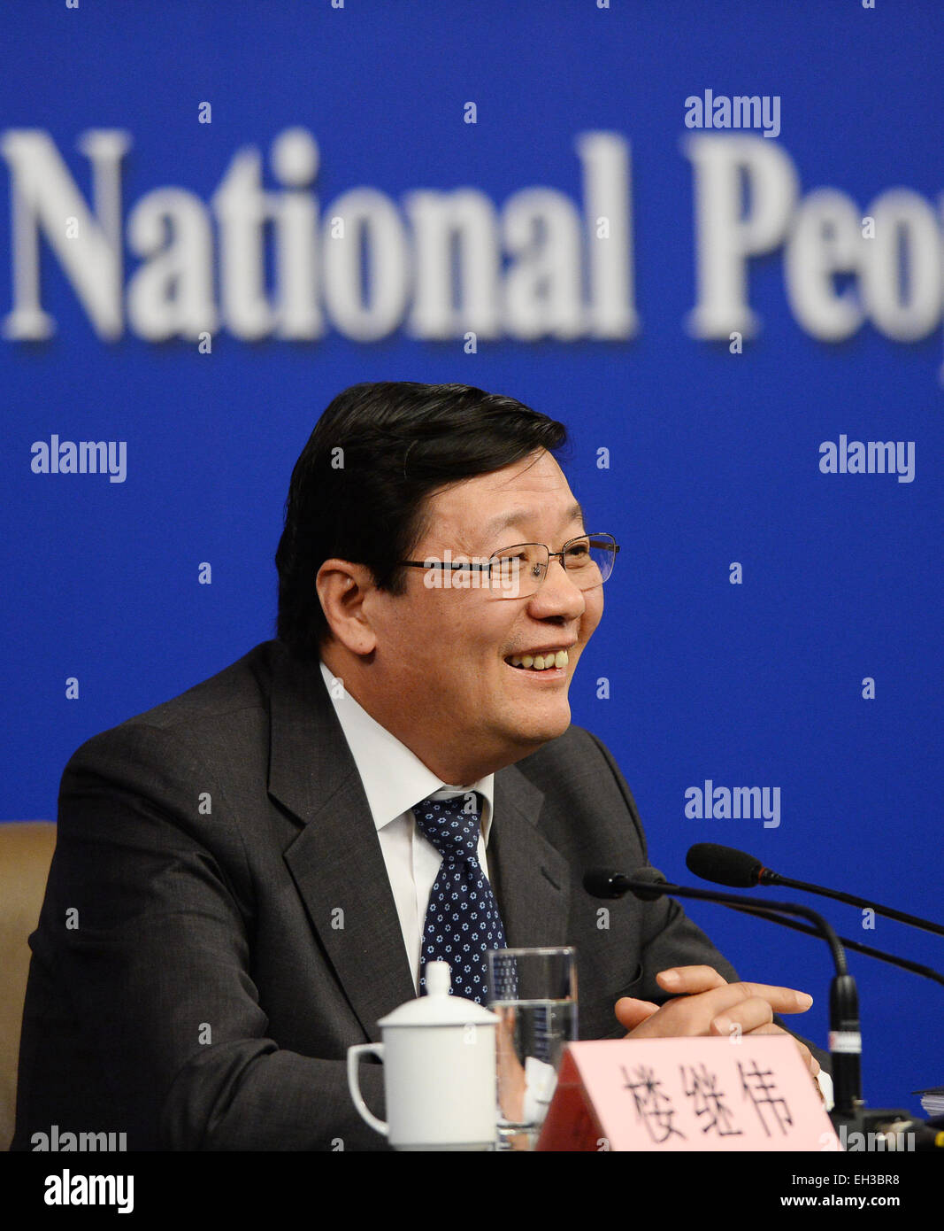 Beijing, China. 6th Mar, 2015. Chinese finance minister Lou Jiwei answers questions during a ...