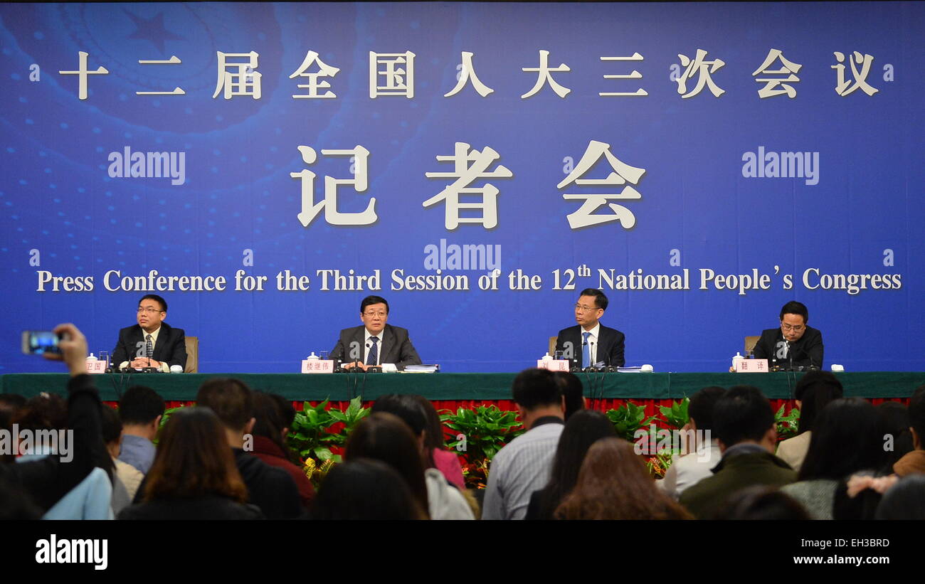 Beijing, China. 6th Mar, 2015. Chinese finance minister Lou Jiwei (2nd ...