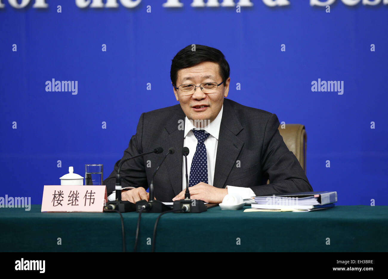 Jiwei press hi-res stock photography and images - Alamy