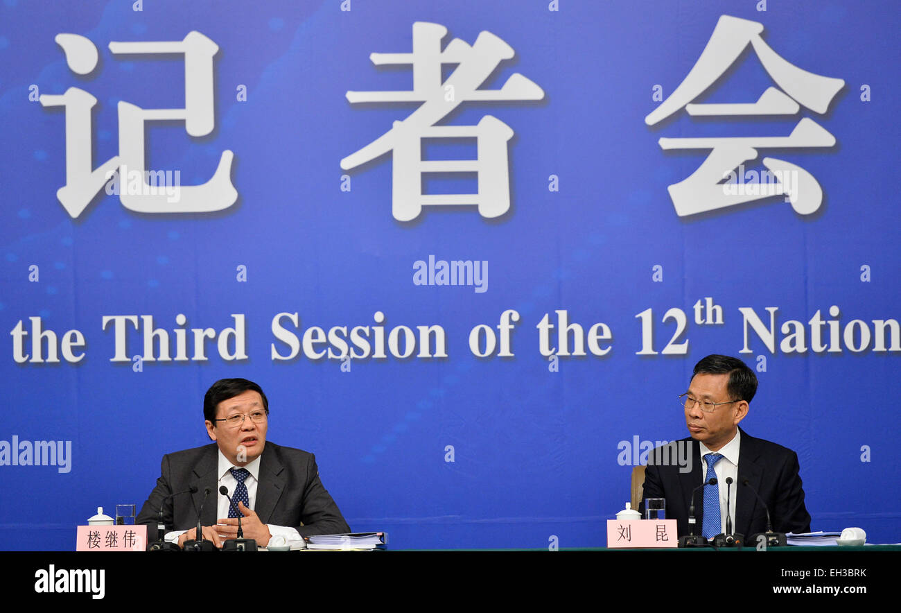Beijing, China. 6th Mar, 2015. Chinese finance minister Lou Jiwei(L ...