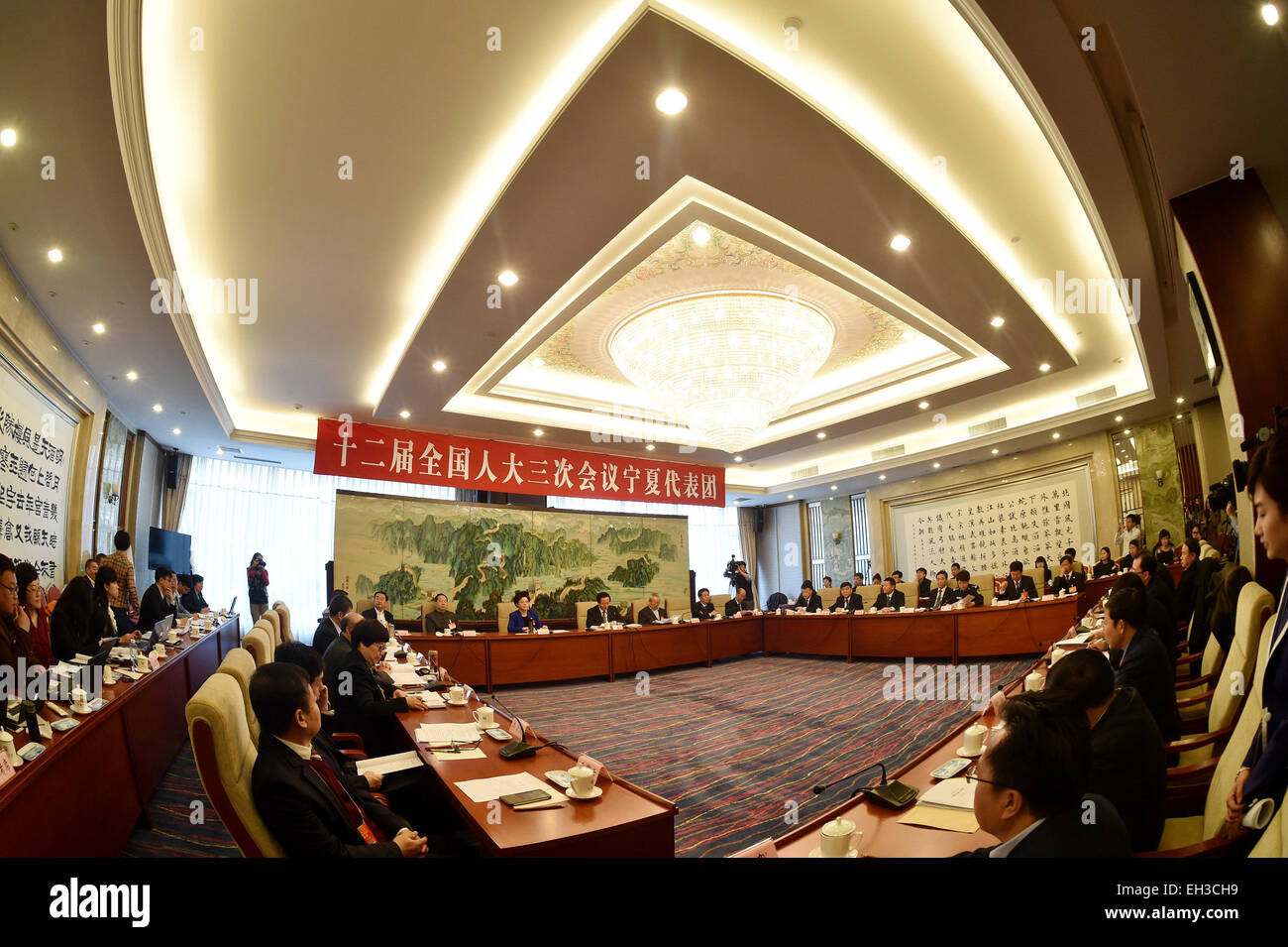 Beijing, China. 6th Mar, 2015. Deputies to China's 12th National People ...
